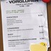 808 Club Berlin | Gästeliste030